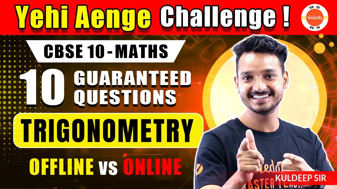 10 Most Important 100% GUARANTEED 💯 Questions from Trigonometry Class ...