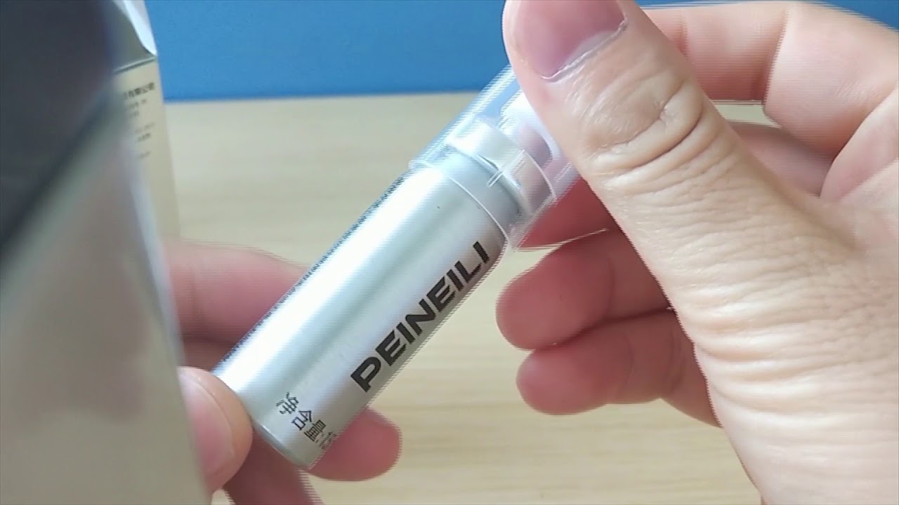 15ml Peineili long time sex spray men penis erection enlargement delay ...