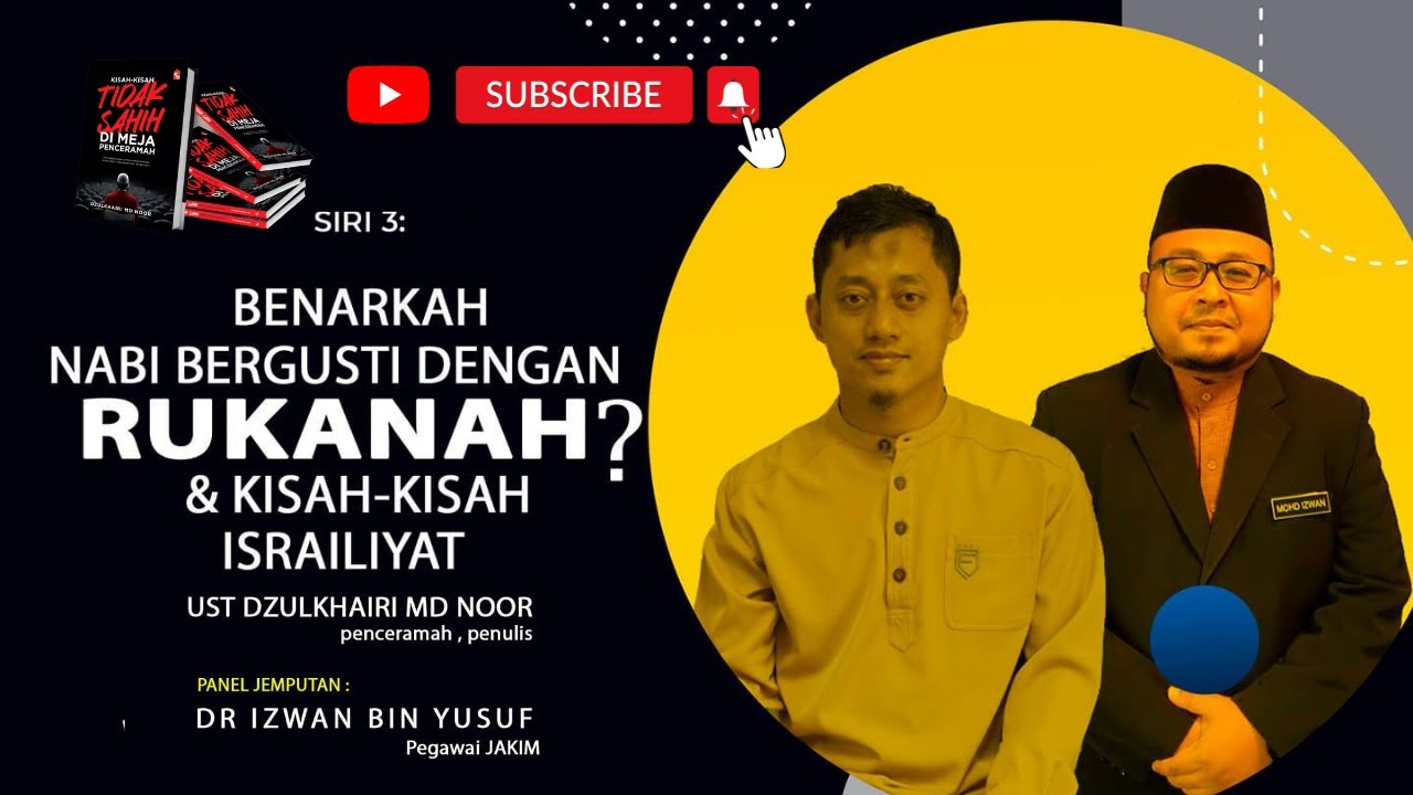 Benarkah Nabi Bergusti Dengan Rukanah & Kisah Israiliyat - Ustaz Dzul ...