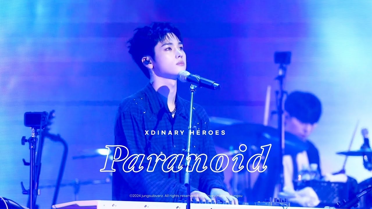 [4K]241115 Paranoid - Xdinary Heroes(엑스디너리 히어로즈 정수 직캠) | LIVE and FALL ...