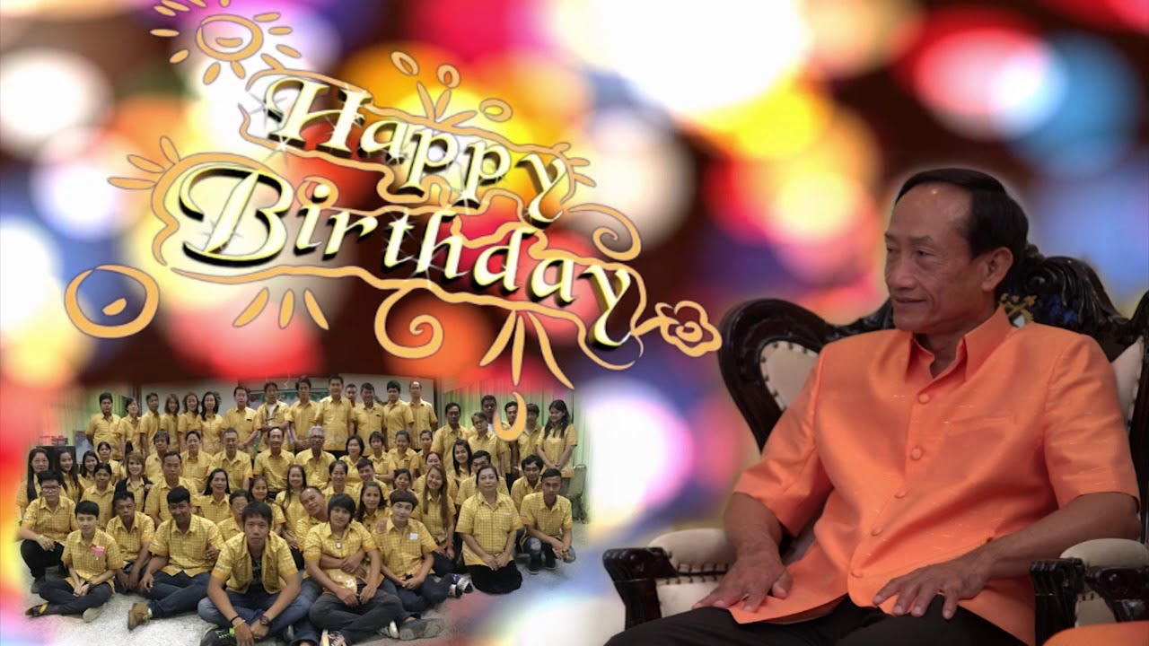 Dad BD 2020 - YouTube