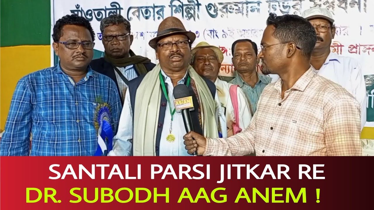 Parsi Jitkariya Subodh Hansda 😲 || Santali Parsi || Salkhan Murmu ...