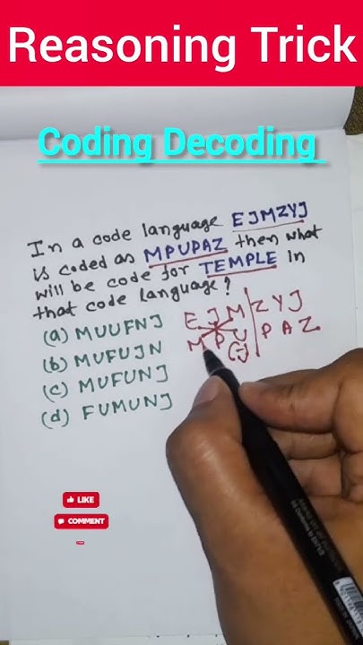 Reasoning Ll Coding Decoding Ll Shorts Shortsfeed Reasoning Codingdecoding Ssc Viral Youtube