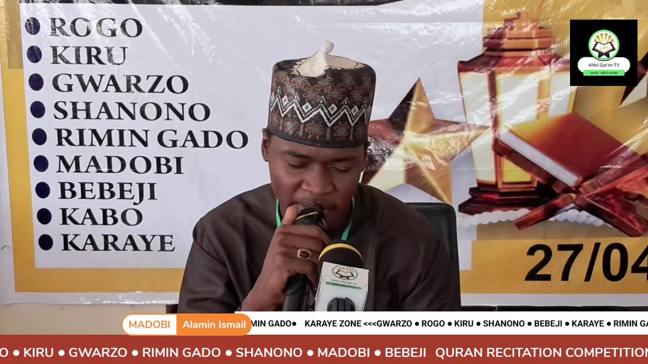 Quran Recitation Competition Organized by Sen. Bashir Garba Lado, Former Senator Rep Kano ...