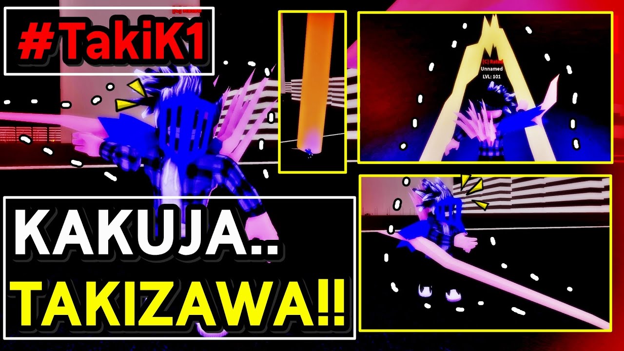 TAKIZAWA KAKUJA!! GHOUL LIFE #4 Ro-Ghoul V.2 รีวิวคาคุจาทาคิซาว่า ร่าง ...