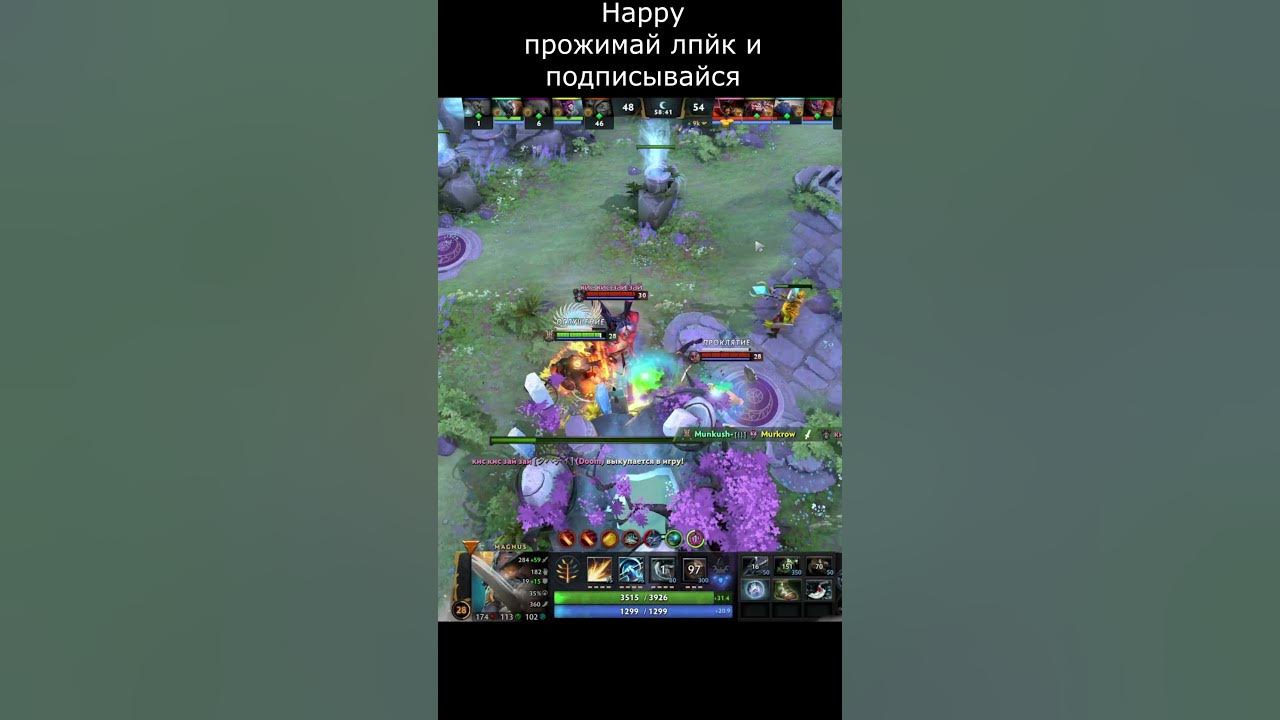 супер сложный деф от двух толстяков Youtube