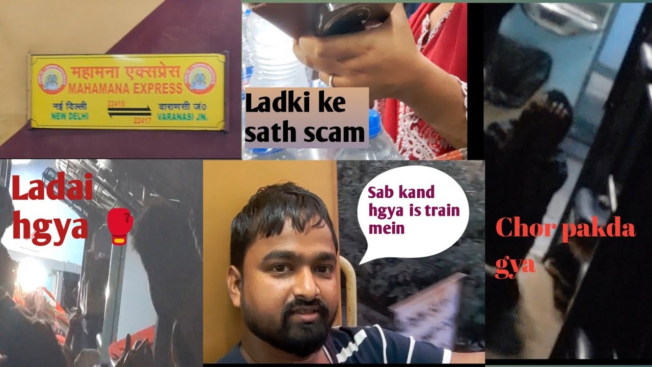 Mahamana Express | 22418 Varanasi Mahamana Express | Takivlog24 ...