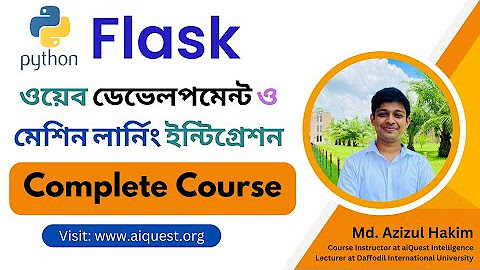 Python Flask Tutorial (Bangla) | Web Development with Machine Learning Integration - YouTube