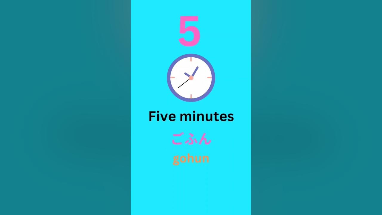 How To Say Minutes In Japanese YouTube how-to-say-minutes-in-japanese-youtube
