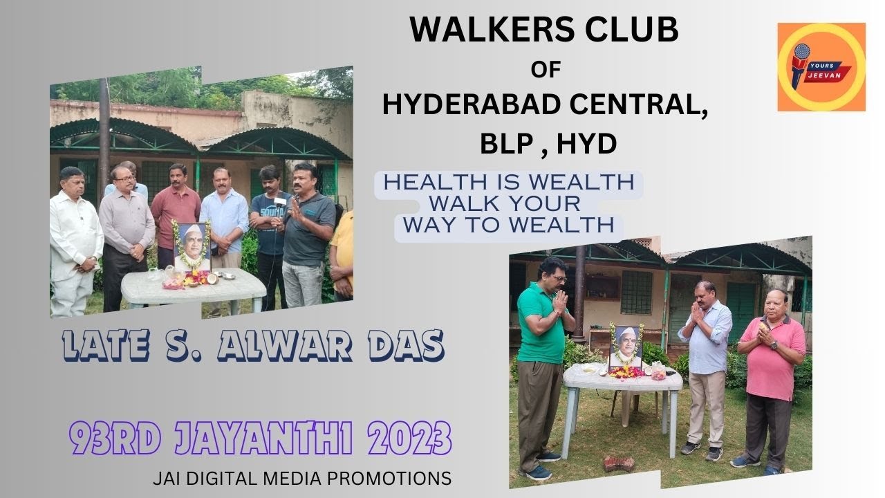 Late Alwar Das 93rd Jayanthi 2023 Celebrations - YouTube