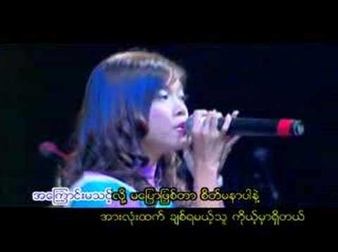 It's better if you don't love me(N0)