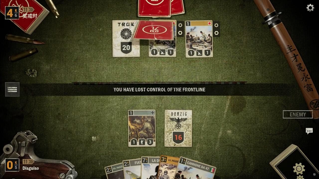 Kards | German Deck - 2024-07-29 - YouTube