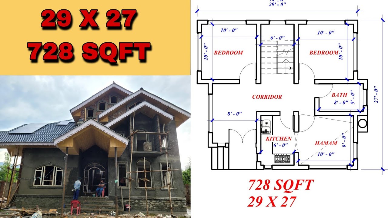 Tiny house design | 728 sqft 28x27 | Best Home Design - YouTube