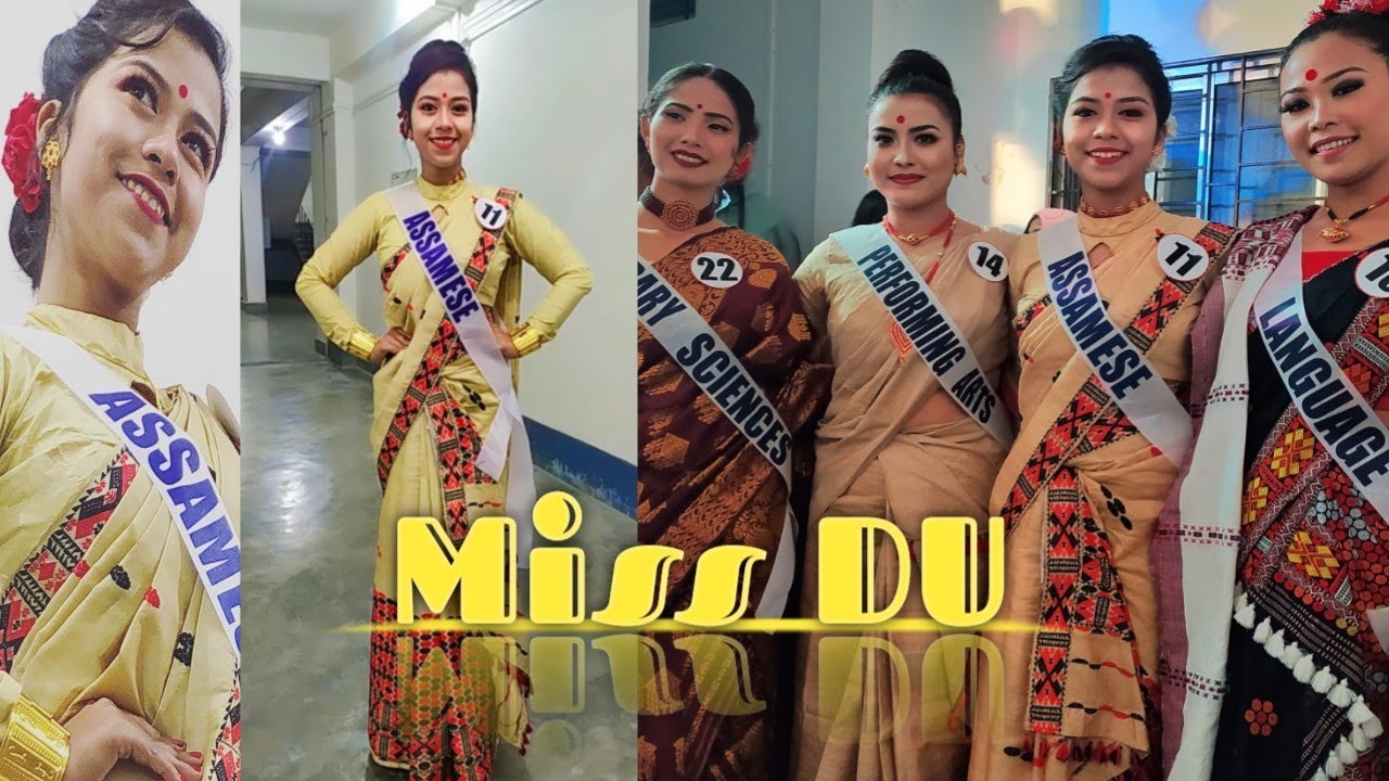 Represent Miss Du Compitition 2021ll Dibrugarh University Youtube