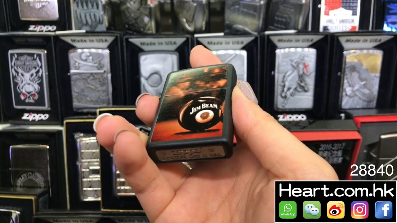 Zippo 28840 {heart.com.hk} - YouTube