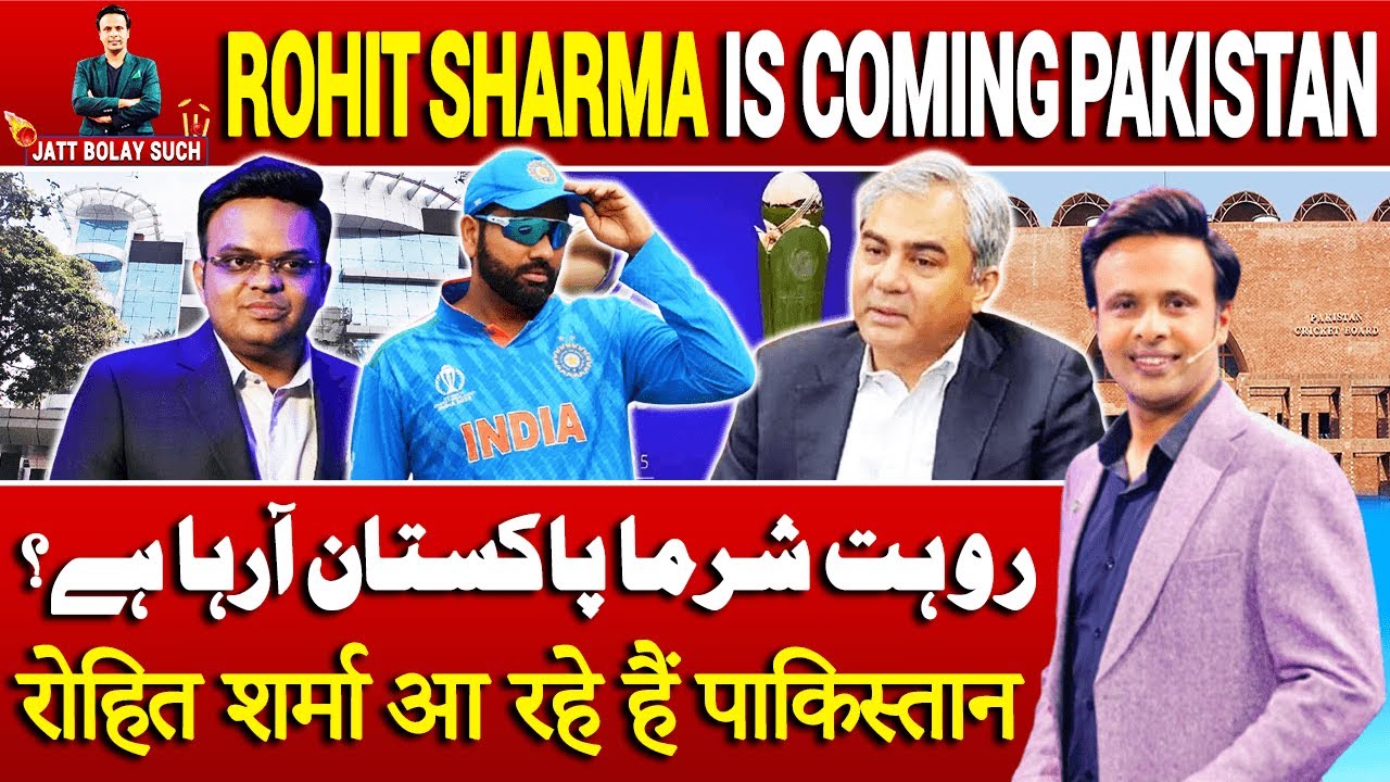 Rohit Sharma is Coming Pakistan | Jatt Boly Such | Shoaib Jatt | Such ...