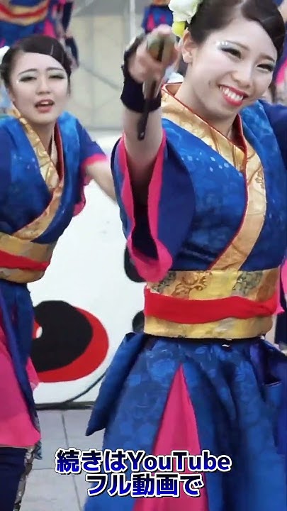 【4K】【北星学園大学廻】（#スカイ・ビア＆YOSAKOI祭） #スカイ・ビアYOSAKOI祭 #ちとせトーナメント #北星学園大学廻 #YOSAKOIソーラン #粋 #yosakoi #廻 ...