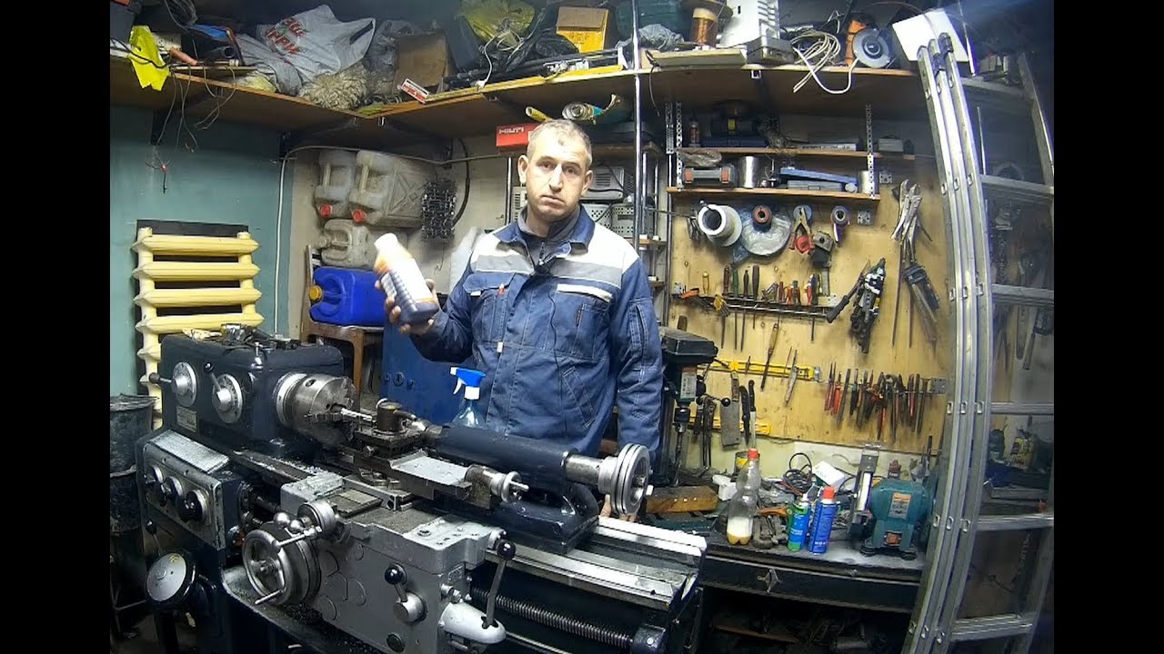 BOHRE СОЖ концентрат для металлообработки - YouTube