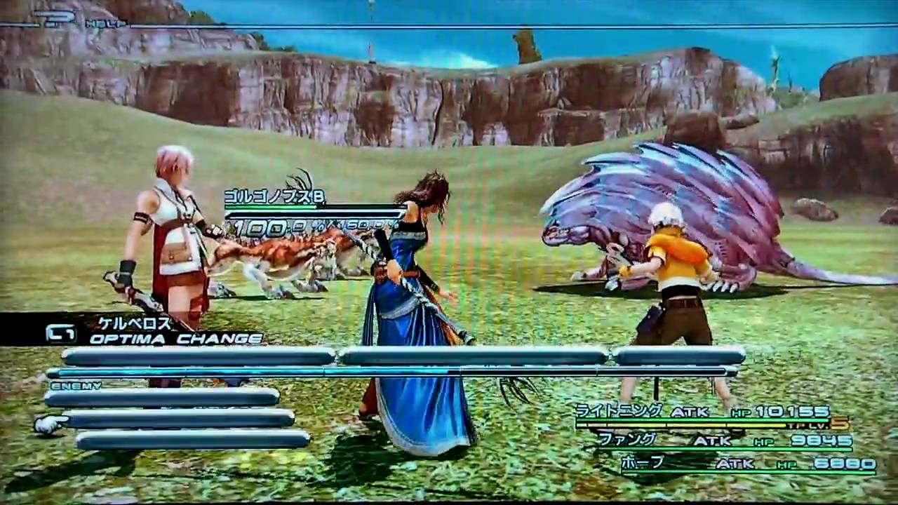 Final Fantasy 13 Mission 13 - YouTube