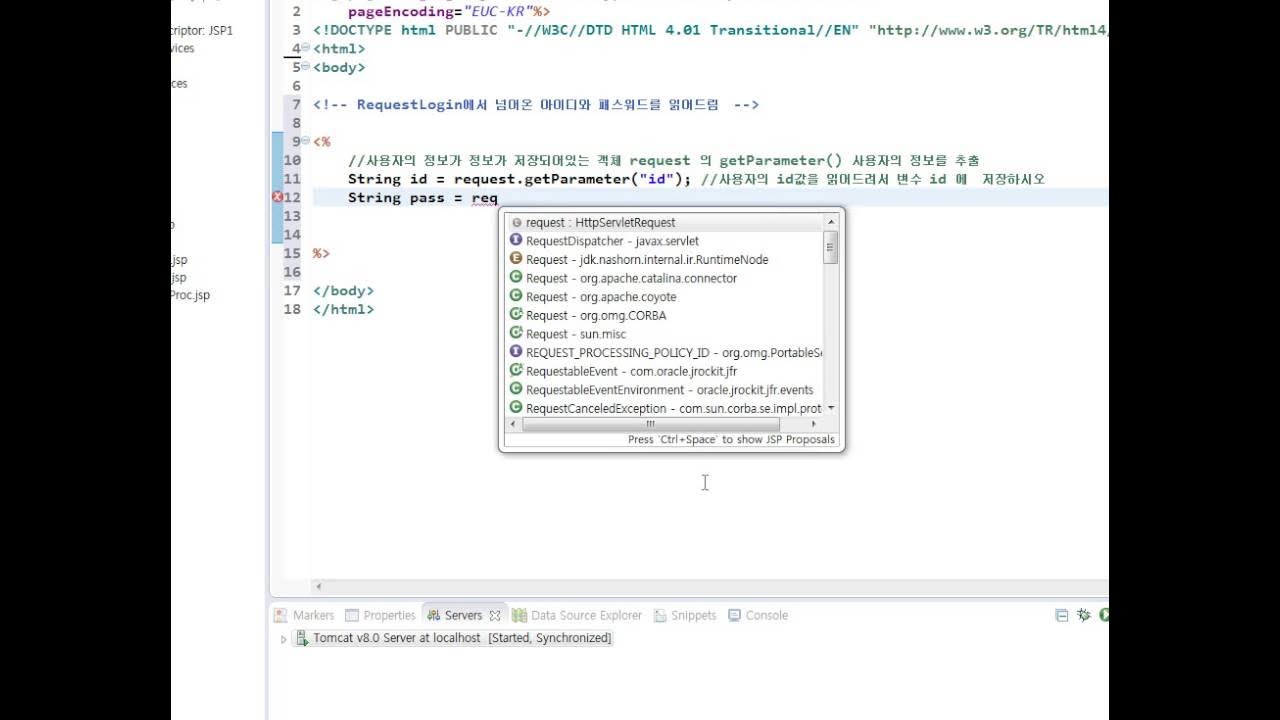 10강 JSP web programming toturials 페이지 내장객체(page Built-in objects) - YouTube