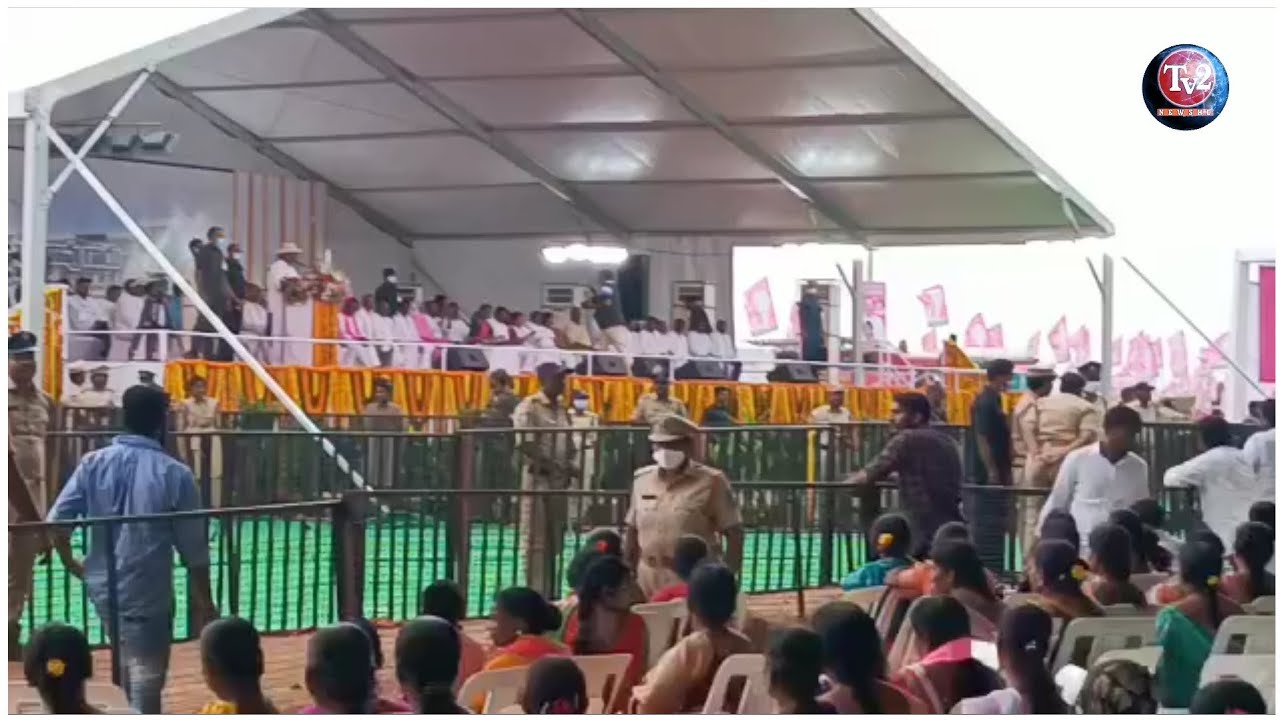 CM KCR Public Meeting At Ranga Reddy District | TRS Party Meeting Ranga ...