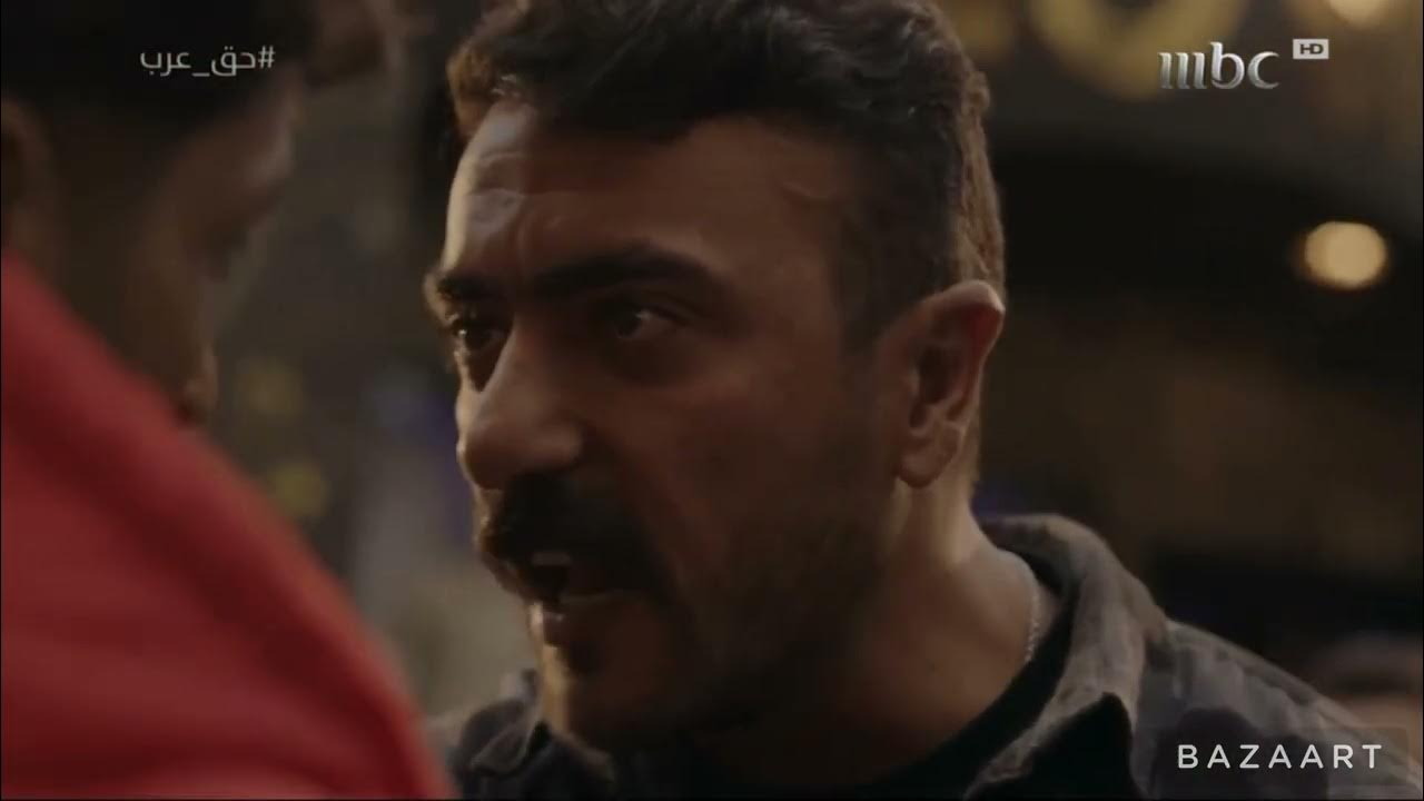 MBC1 HD 2024 September 22 - YouTube