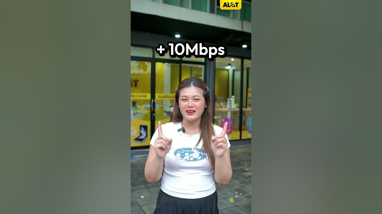 ใครถามหา 30mbps เราจัดให้แล้ว! #ซิมเทพ #ซิมเน็ตรายปี - YouTube