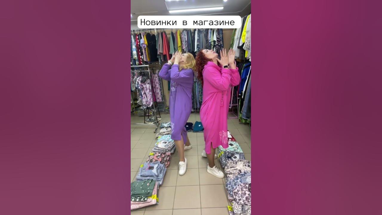Канал телеграмм ОДЕЖДА ДЛЯ ВЗРОСЛЫХ ДЕВОЧЕК Youtube