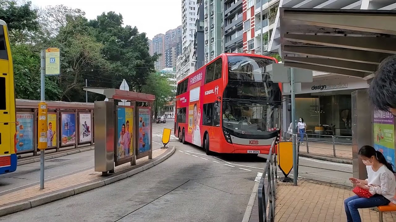 Hong Kong Bus KMB ATENU1346 @ 117 九龍巴士 Alexander Dennis Enviro500 MMC ...