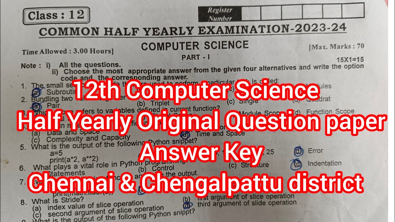 12th Computer Science Half Yearly Original Question paper Answer Key ...