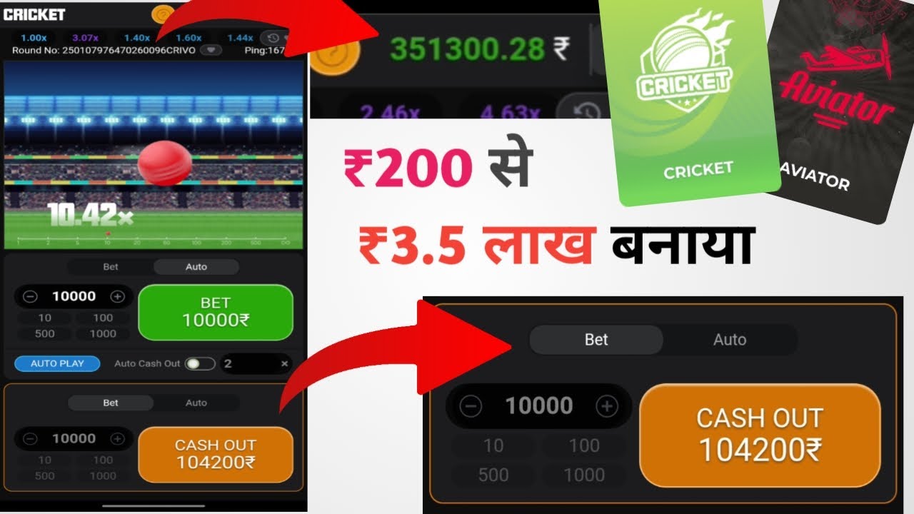 Aviator कैसे खेलें | highest winning from aviator Daman game #aviator ...