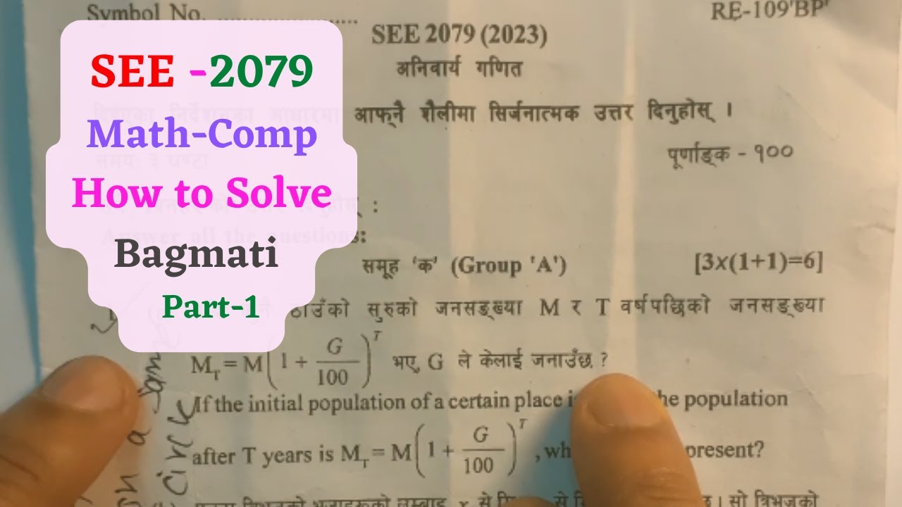#maths,#class, math question 2079,math class 10,see math question 2078 ...