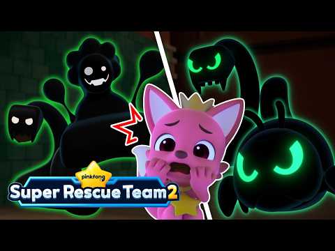 The Spookiest Monster Collection! | Summer Break Special | Pinkfong Super Rescue Team