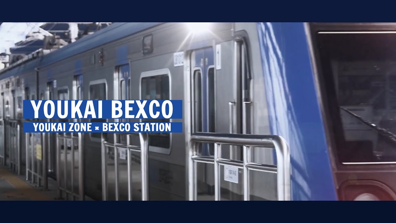 YOUKAI BEXCO - YouTube