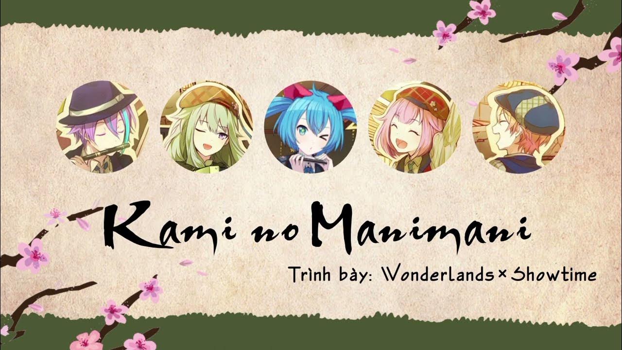[Vietsub] Kami no Manimani - Wonderlands×Showtime ft. Hatsune Miku - YouTube