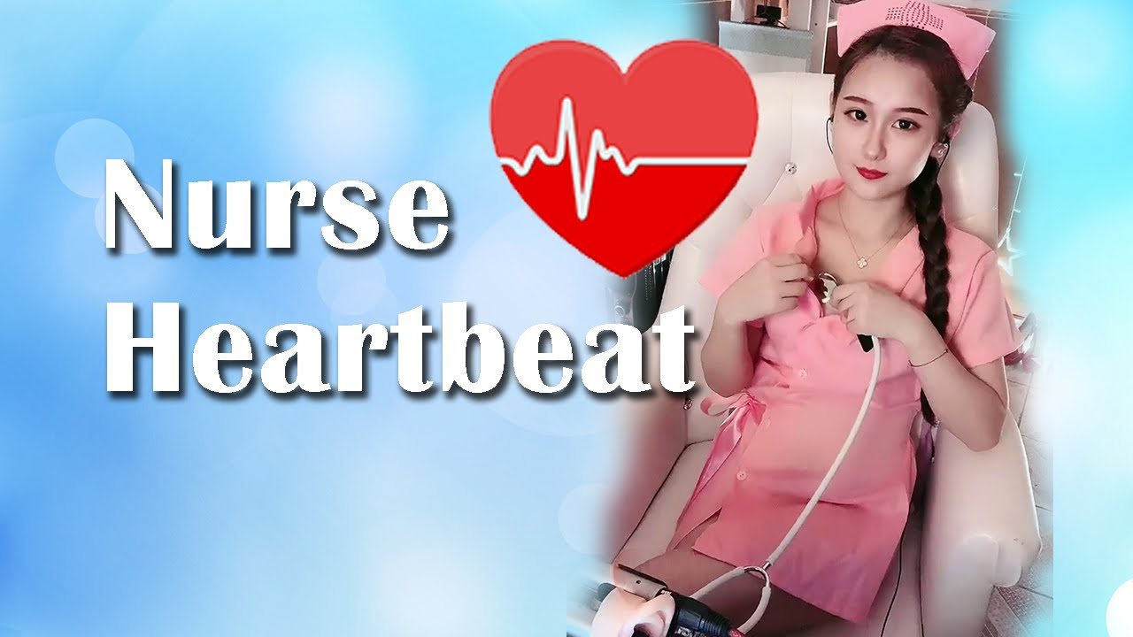 Heartbeat Sound ASMR, ASMR Heartbeat Sound [ASMR 心音] [ASMR Heartbeat ...