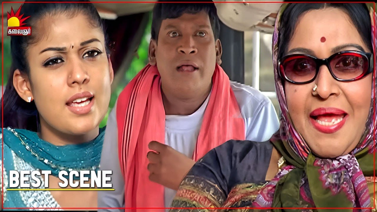 Aadhavan Movie Scene 5 Suriya Nayanthara Vadivelu Saroja Devi aadhavan-movie-scene-5-suriya-nayanthara-vadivelu-saroja-devi