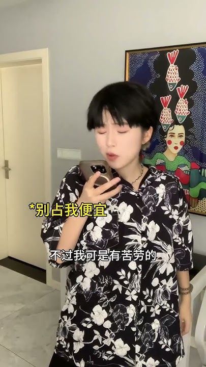 新生群里的显眼包 一人分饰多角 搞笑 内容过于真实 搞笑视频 情感 Youtube