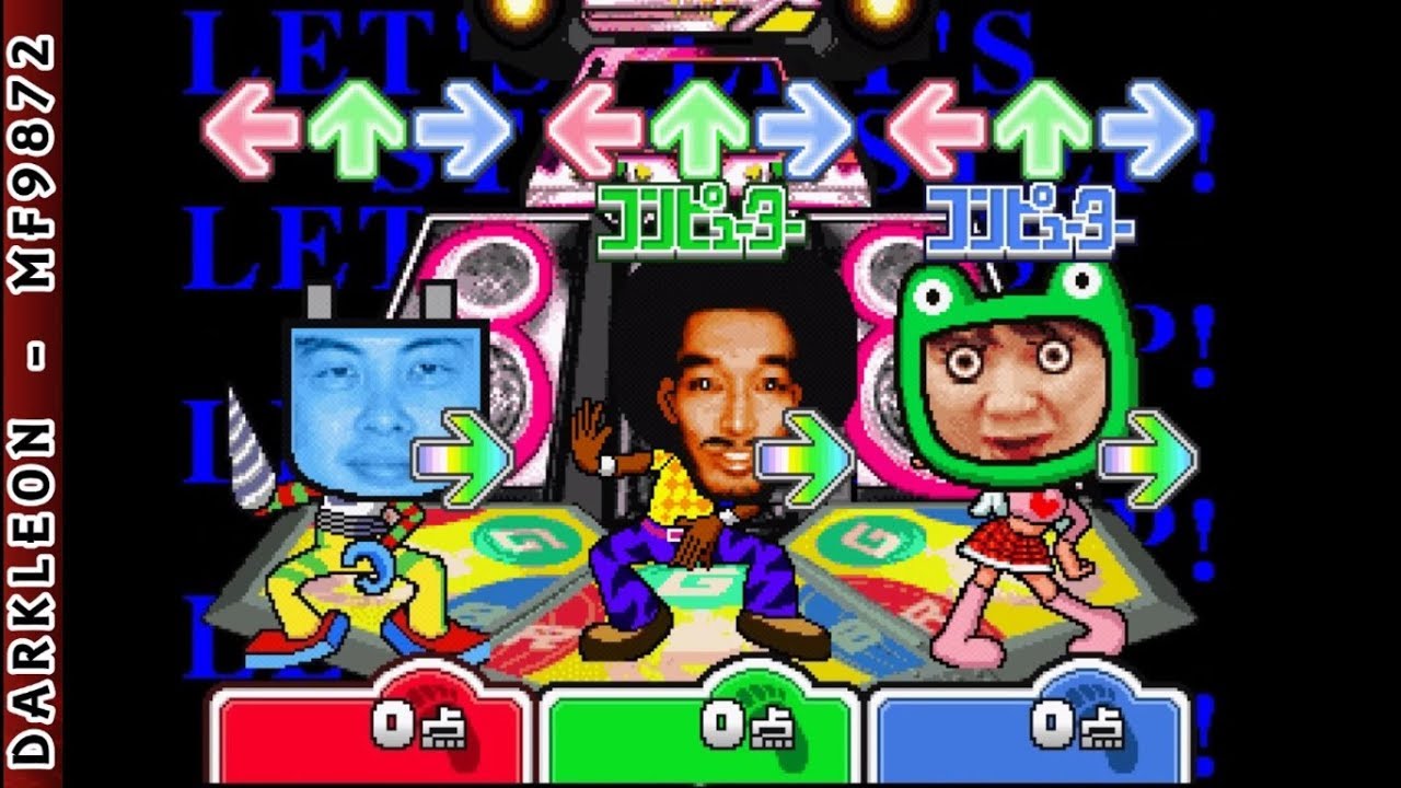 PlayStation - Bishi Bashi Special 3 - Step Champ (2000) - YouTube