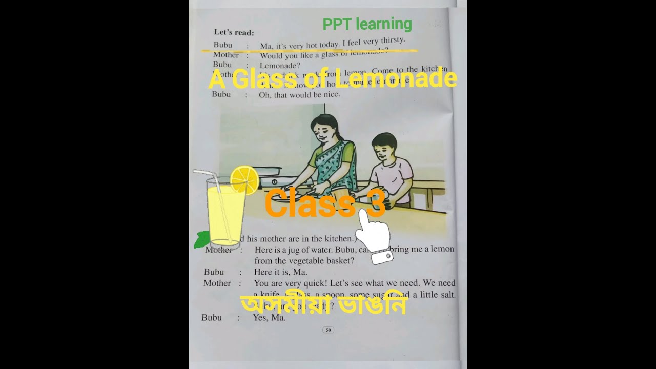 A Glass of Lemonade class 3 | A Glass of Lemonade - YouTube