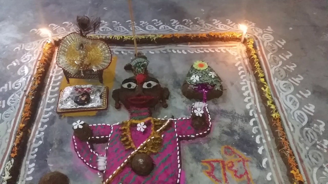 How to make govardhan:govardhan making:Govardhan video - YouTube