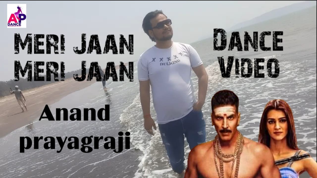 Meri Jaan Meri Jaan - Dance Video - Bacchan Pandey - Anand Prayagraji ...
