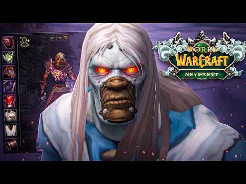 Подготовка к НОВОМУ СЕЗОНУ WoW Sirus