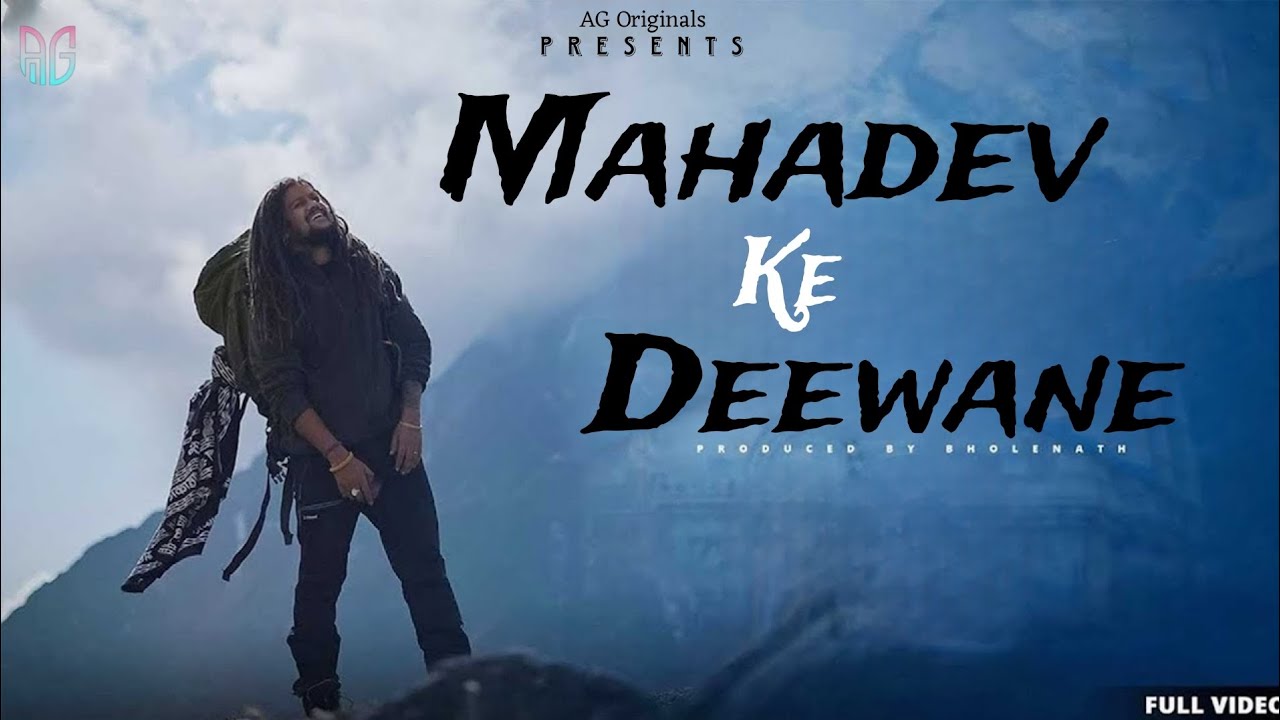 Mahadev Ke Deewane: Soulful Lord Shiva Bhajan | Hindi Devotional Songs | Hindi Spiritual Music ...