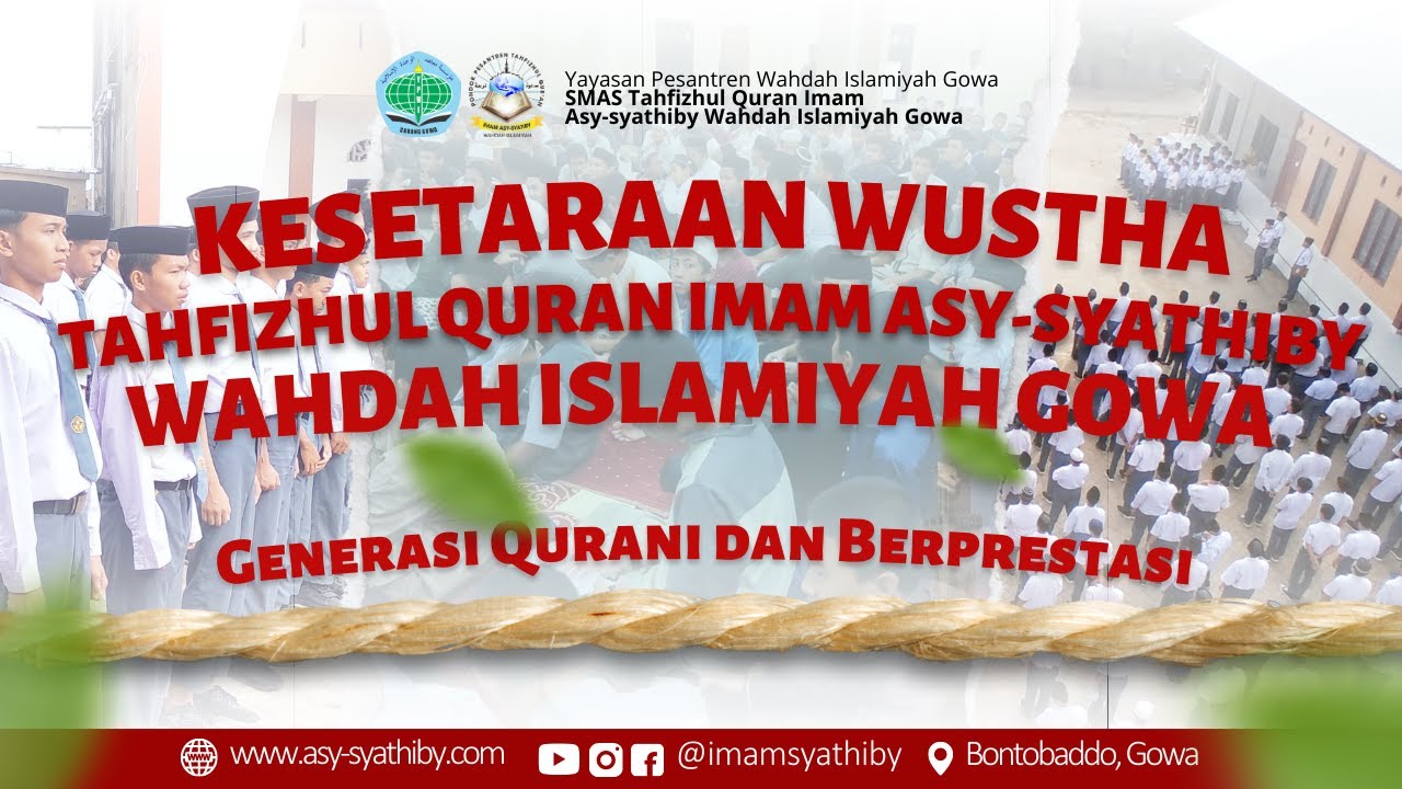 Profil Kesetaraan Wustha Tahfizhul Quran Imam Asy-Syathiby Wahdah ...