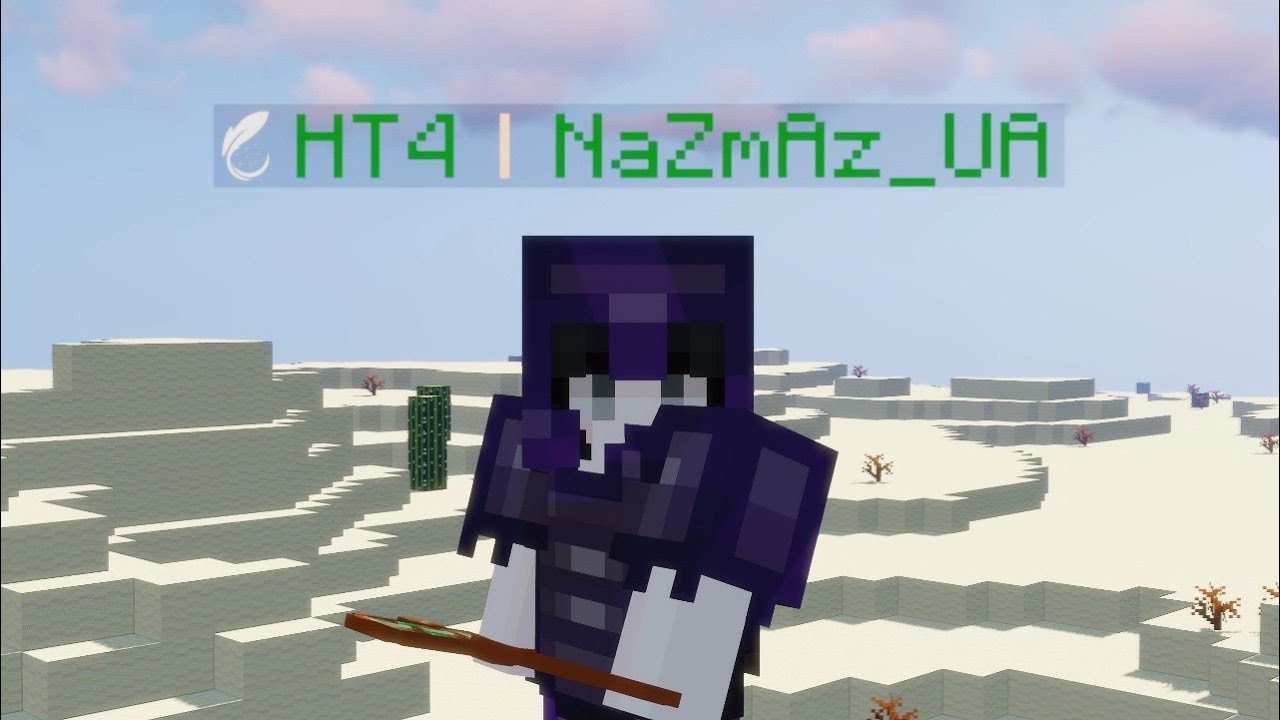 HT4┃Minecraft Crystal PvP Montage 1.20.1 - YouTube