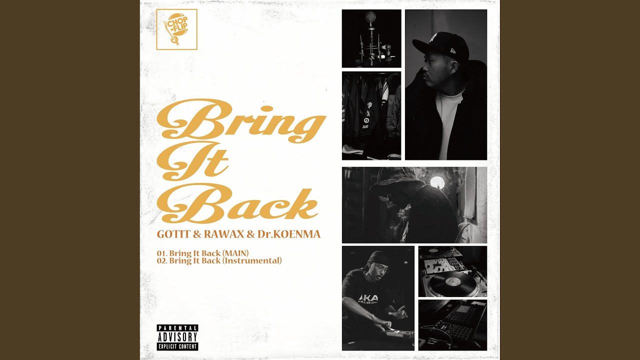 Bring It Back (Instrumental) - YouTube