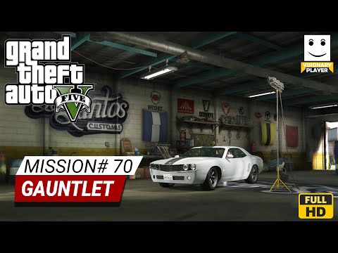 GTA 5 - Mission #69 - Gauntlet (1 - 3) (WALKTHROUGH)