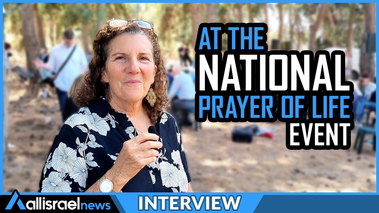 Sandy Shoshani, Be'ad Chaim director, speaks with ALL ISRAEL NEWS at ...