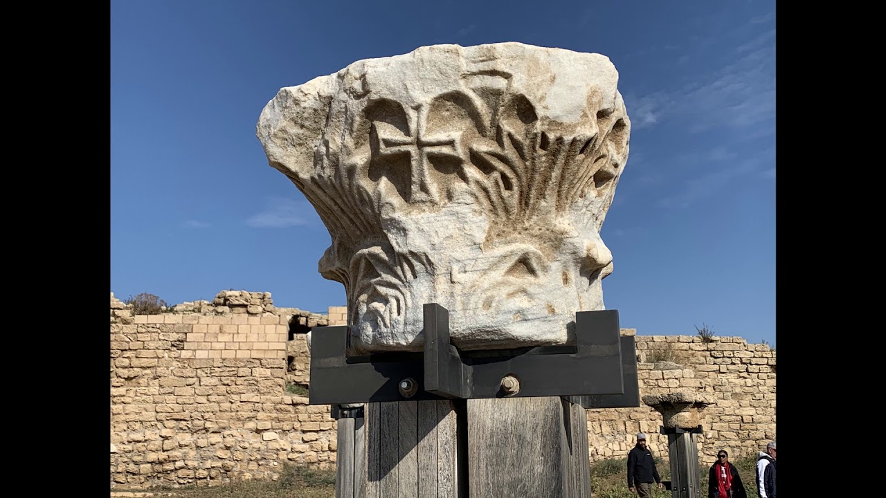 Caesarea Maritima - YouTube